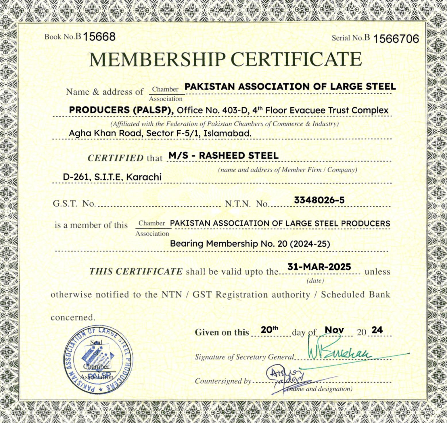 Rasheed Steel Certifications – Trust & Quality Products Guranteed